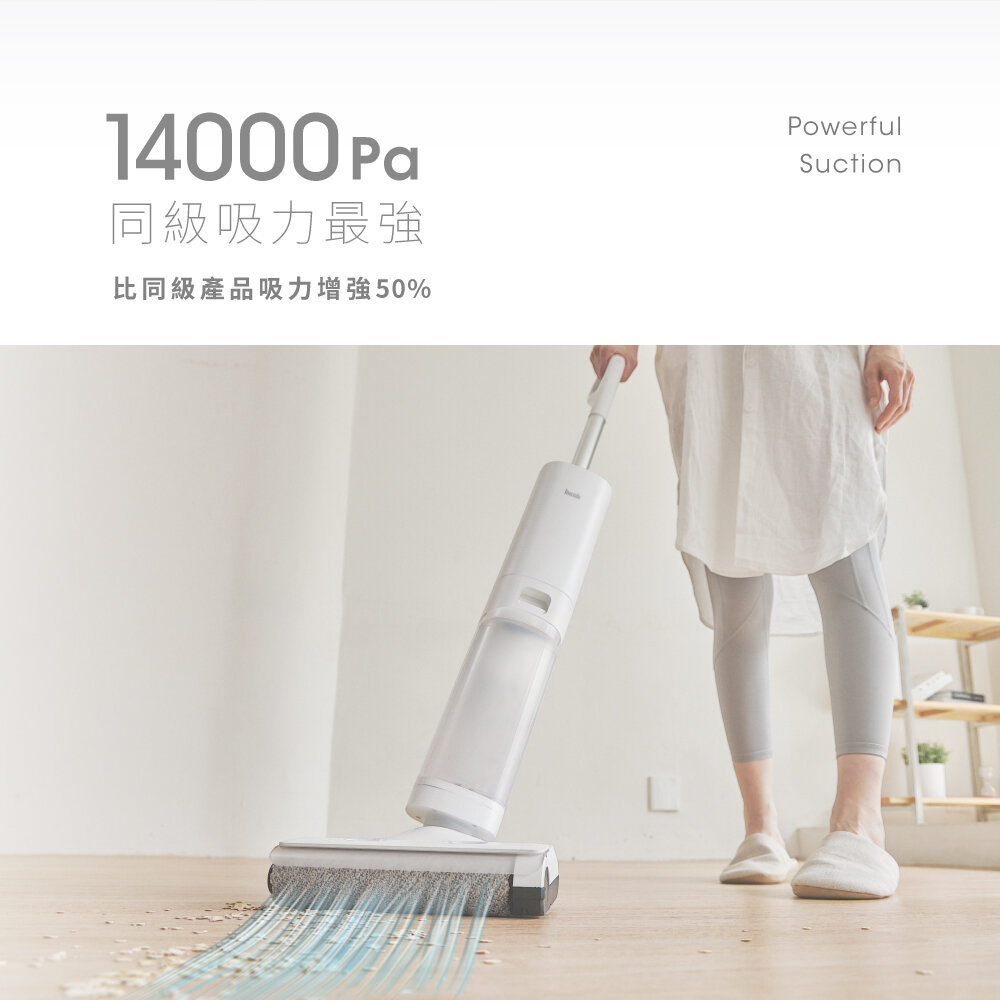 【Lisscode】Ottoro 小白豚極淨乾溼洗地機 | 吸塵×清潔×拖地 LV-01-A | 蝦皮購物