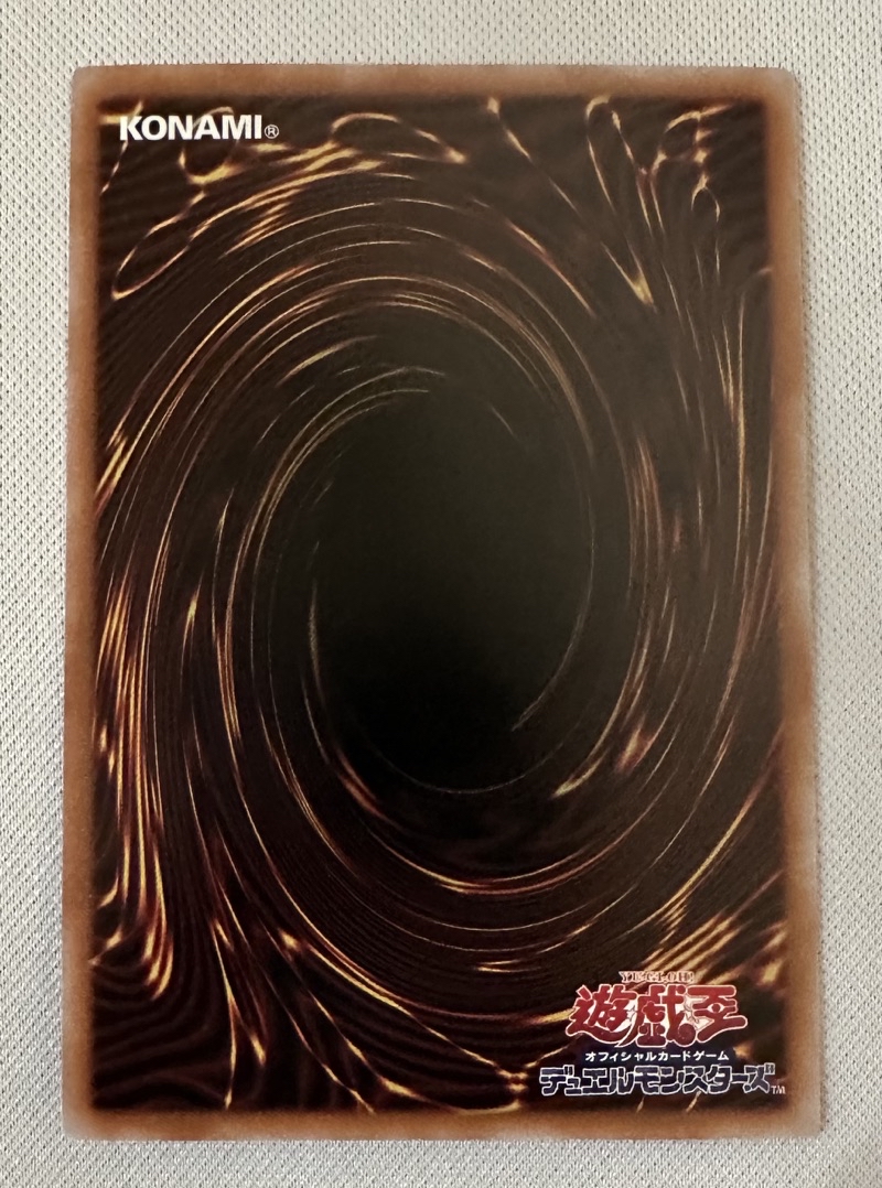 OCG 遊戲王 QCDB-JP020 金鑽 宙讀的魔術士 | 蝦皮購物