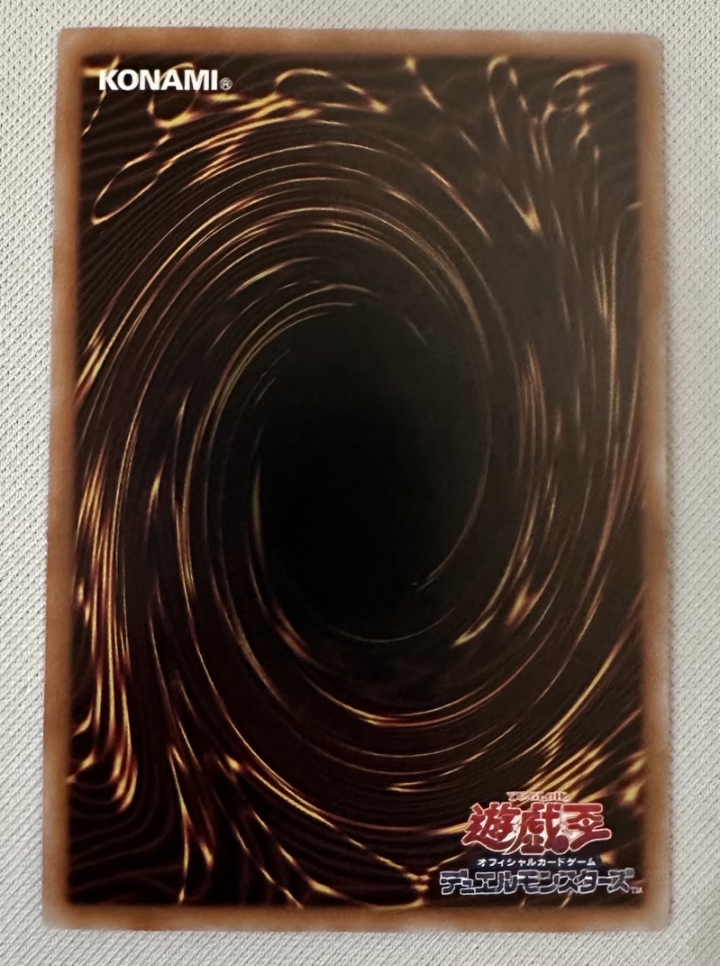 OCG 遊戲王 QCDB-JP045 金鑽 混沌的戰士 混沌士兵 | 蝦皮購物