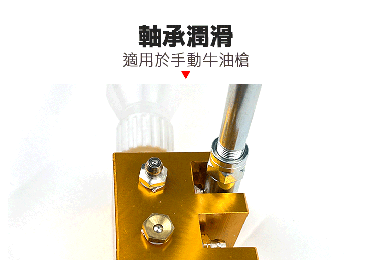 WIGA 威力鋼 GX-AH 直角式注油頭[90度角注油頭,牛油槍配件, 潤滑槍, 黃油槍] | 蝦皮購物