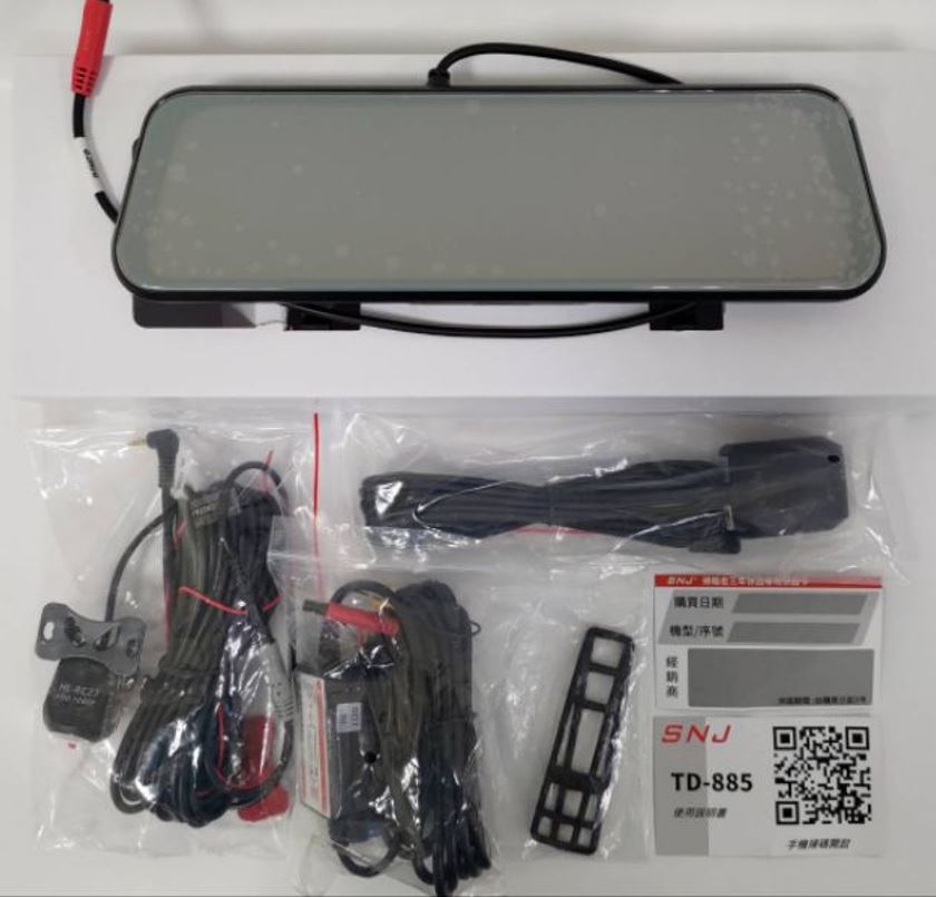 【送安裝+32G】台灣製造 保固3年 掃瞄者 SNJ TD885 TD-885 前後雙錄 行車記錄器 掃描者 宏東數位 | 蝦皮購物
