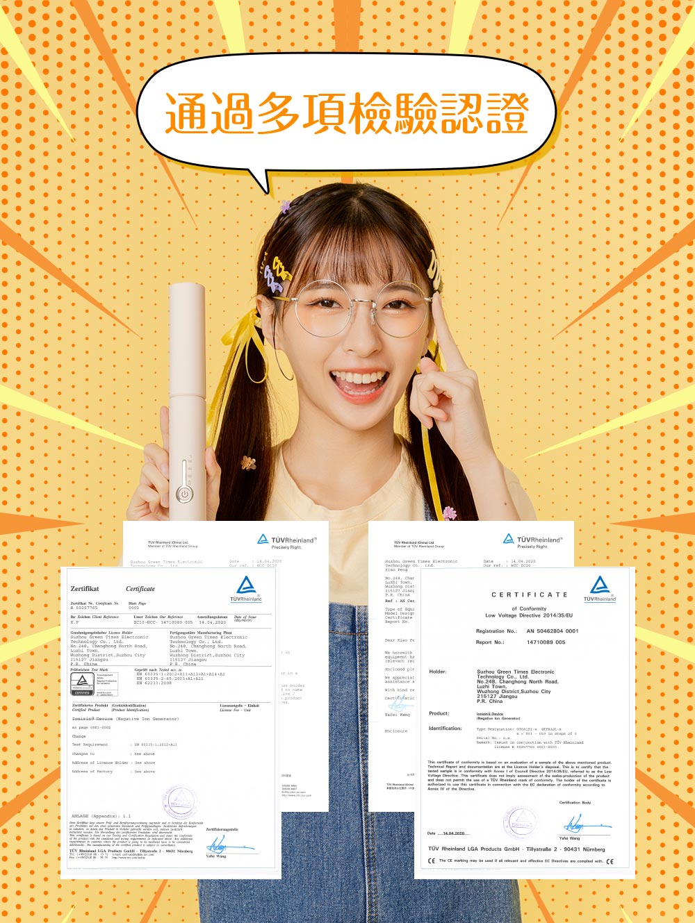 ROOMMI｜Honey 無線離子夾 直捲兩用 隨身攜帶 4000mAh高續航 | 蝦皮購物