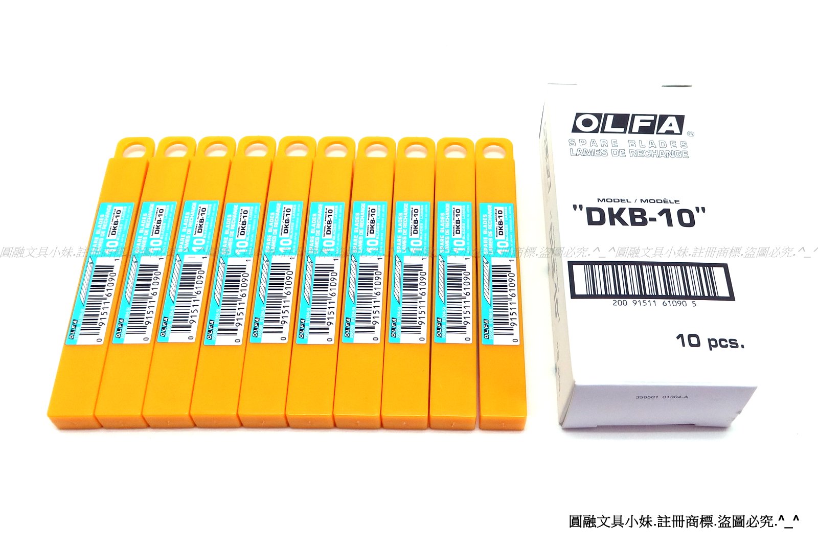 【圓融文具小妹】日本 OLFA 專業用 30度 美工刀片 細工切割 車體包膜 手機包膜 DKB-10 X50個500片 | 蝦皮購物