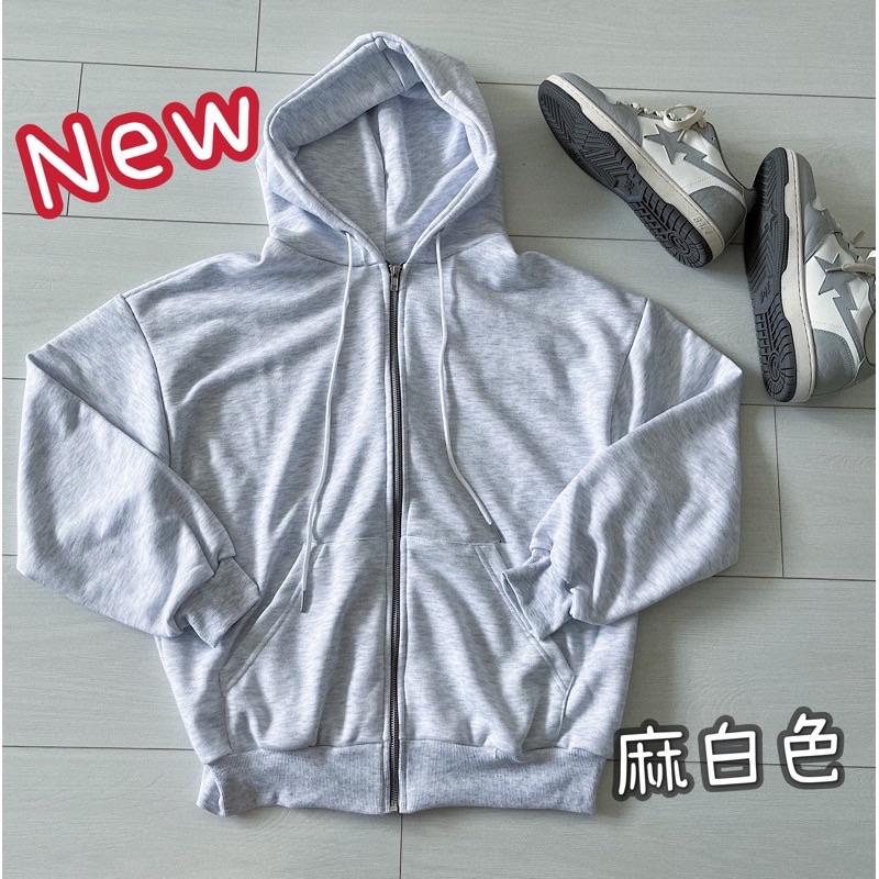 [現貨]韓國製 4色 春夏薄款 基礎 素色 街頭百搭 素面 連帽外套 純棉 無刷毛 垂感落肩絨布連帽外套 帽夾防曬 | 蝦皮購物