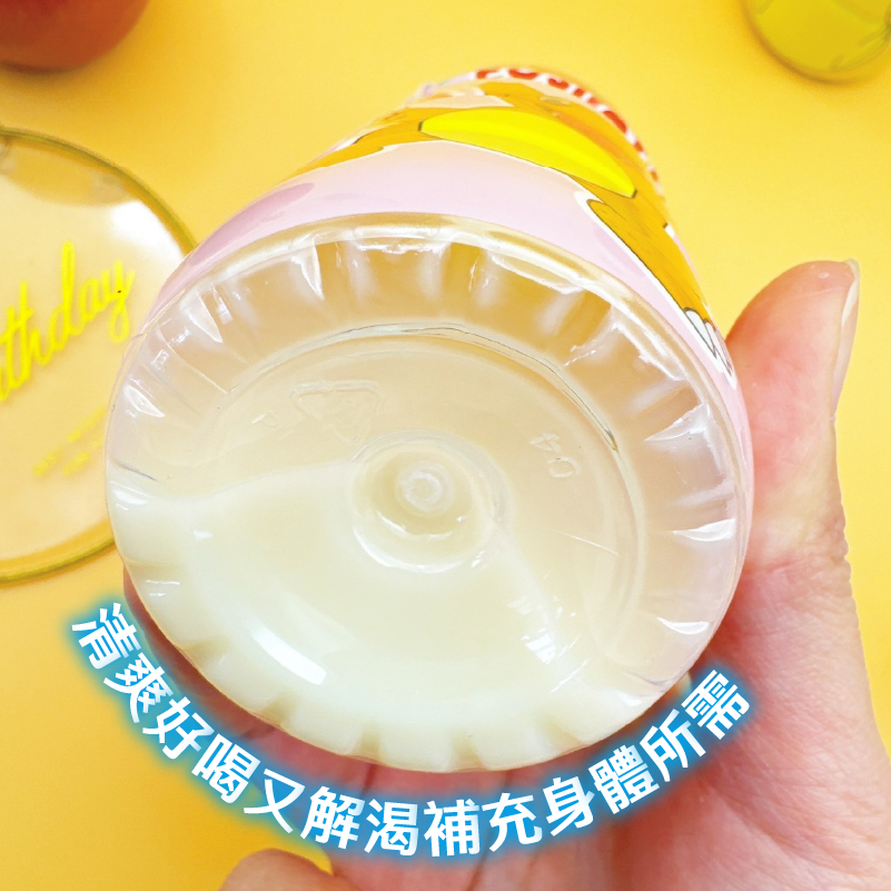 台灣出貨免運💥 YOBICK 寶可夢 乳酸菌飲 310ml 乳酸飲 蘋果 櫻花 原味 皮卡丘 | 蝦皮購物