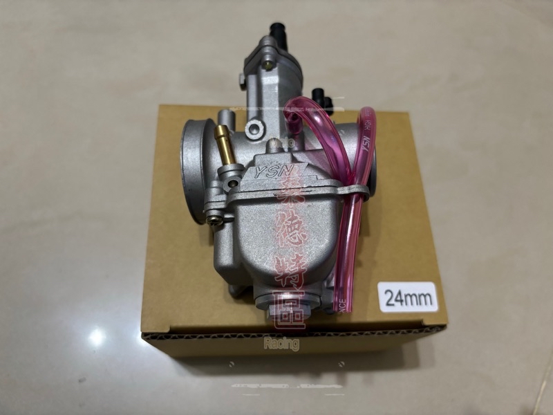 「桑德特區」 台製 YSN pwk 24 化油器 Dio 迪奧 jog BWS nsr rs 追風 王牌 改裝用 | 蝦皮購物