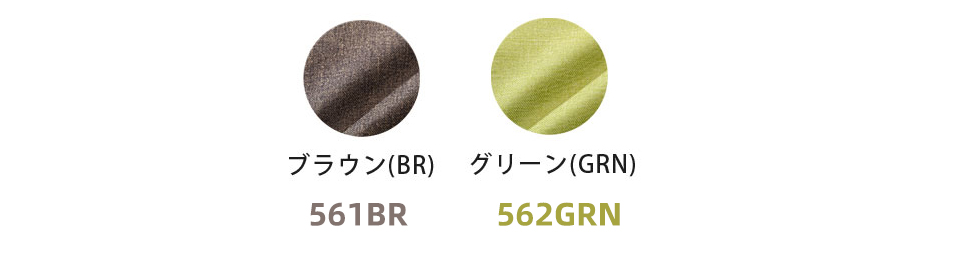 【CELLUTANE】 A281 獨立筒沙發凳 [皮革/布面/絨布] 矮凳 / 沙發椅 / 穿鞋椅 / 玄關凳 | 蝦皮購物