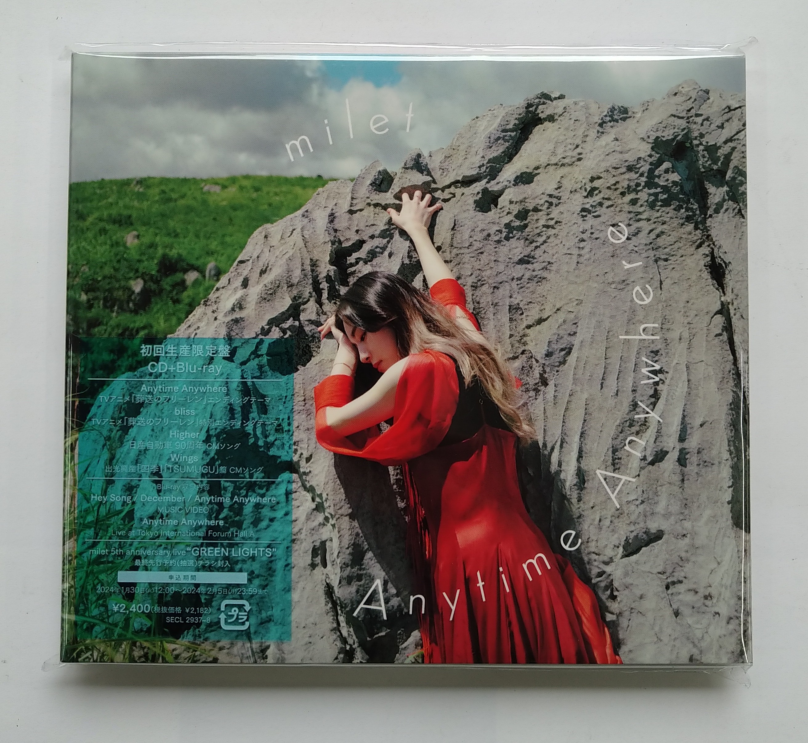 milet / Anytime Anywhere 初回生産限定盤 (CD+BD)、通常盤 進口正版全新113/3/1發行 | 蝦皮購物