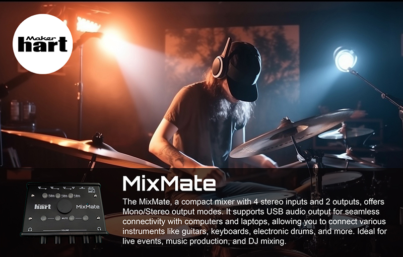 MixMate-小型混音器 | 蝦皮購物