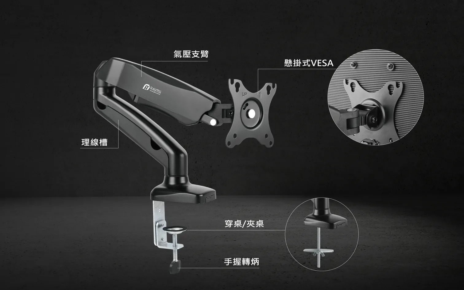 【瑞米 Raymii】 LS-83 氣壓式 螢幕支架 螢幕架 螢幕伸縮支架 螢幕增高支架 螢幕架 增高架 顯示器支架 | 蝦皮購物