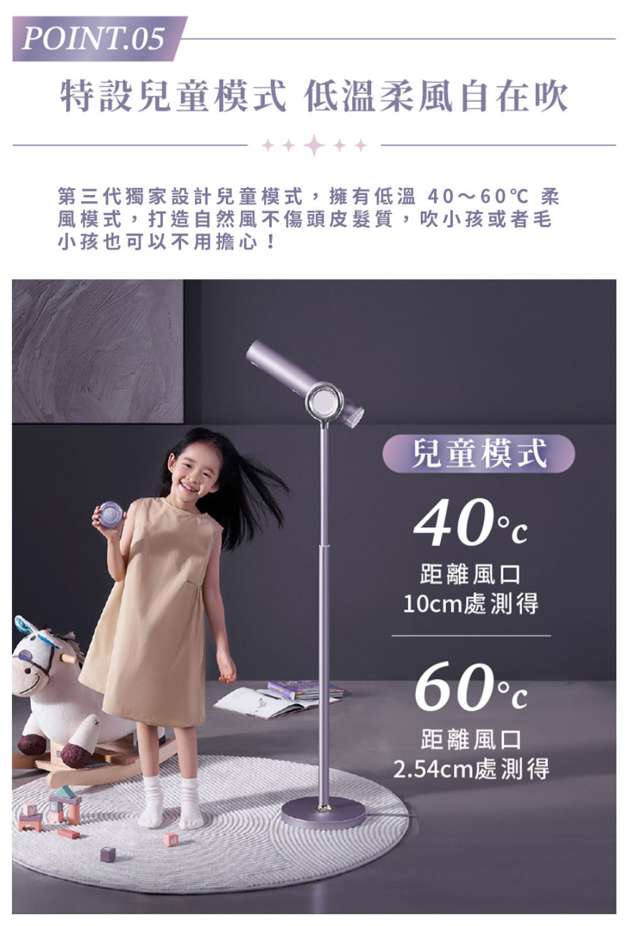 meekee 小嵐-立式吹風機Pro 頂級高階款 吹風機 坐著吹 懶人吹風機 下單1-2天出貨 | 蝦皮購物