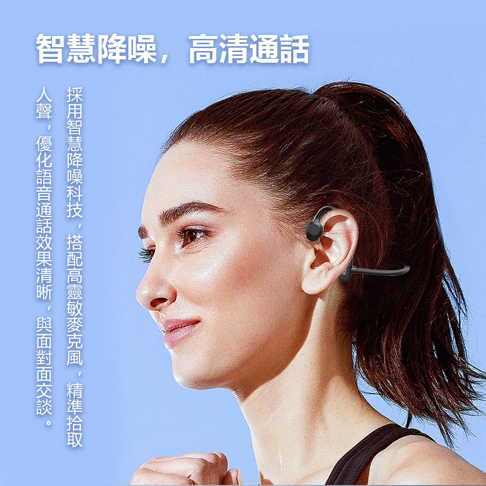 有品 米覓 mimax K69 骨傳導運動藍牙耳機 防水 防汗 骨傳導 運動耳機 藍牙耳機 | 蝦皮購物