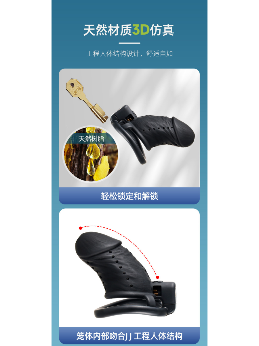 【桃花島成人專營】LOCKINK索跡3D打印貞操鎖男性情趣CB鎖貞潔鎖陰莖僞娘sm禁慾用品貞潔鎖 陰莖鎖 禁欲 防手淫 | 蝦皮購物