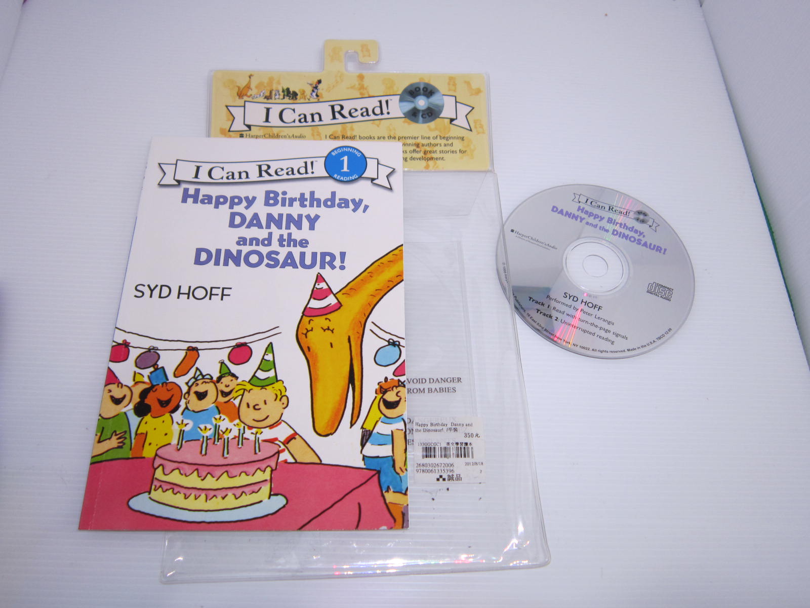 「二手書」(附CD) Syd Hoff I Can Read 1 Happy Birthday Danny 英文讀本 | 蝦皮購物