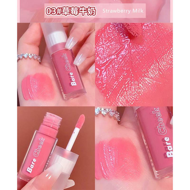 Suke.co 台灣現貨 Uslike 液體腮紅 腮紅 自然胭脂粉 修容腮紫奶醉妝 快速出貨 | 蝦皮購物