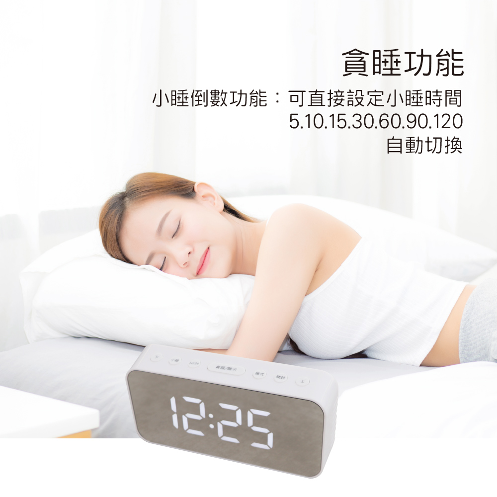 【KINYO 耐嘉】多功能時尚鏡面電子鐘 TD-393 大字體顯示屏 可當鏡子 三段LED燈 小睡倒數功能 體積輕巧 | 蝦皮購物