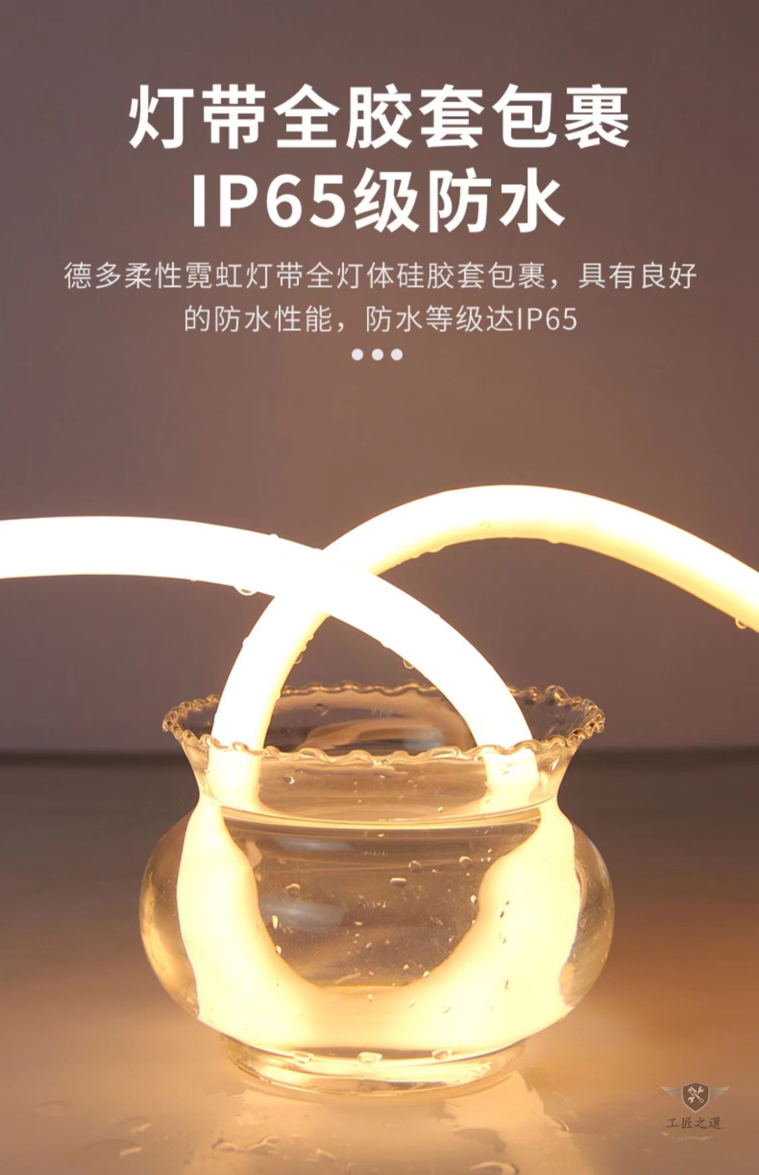 led霓虹柔性圓形360度110V燈帶超亮戶外防水廣告工程亮化y3tolgy3d4 | 蝦皮購物