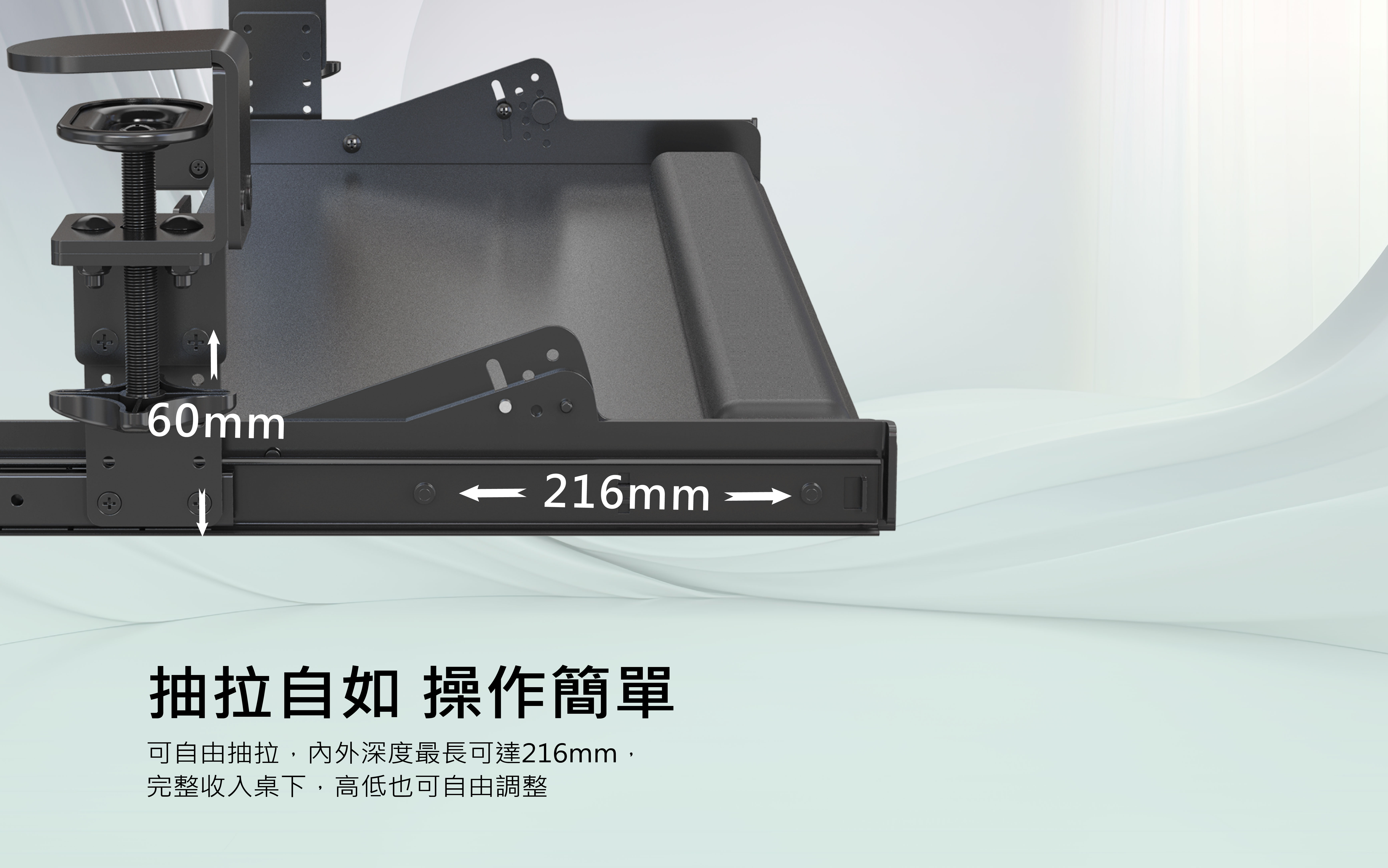 【瑞米 Raymii】OA-10 夾桌式可傾斜調節鍵盤托架 轉角可用 鍵盤收納架 鍵盤收納抽屜 可拆卸夾式鍵盤 | 蝦皮購物