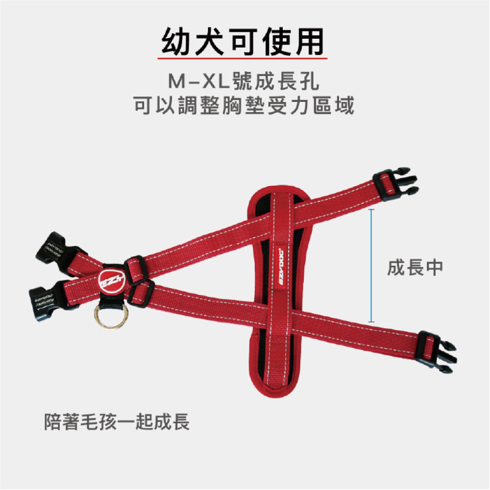 【澳洲EzyDog】狗體工學胸背帶 黑丹寧XS~XL(送$350汽車束綁帶)貓胸背帶 狗胸背帶 防暴衝 h型胸背帶 | 蝦皮購物