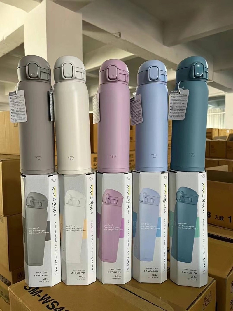 象印SM-WS36 /48超輕量ONE TOUCH 一體式中栓保溫杯保溫瓶 360ml/480ml特價促銷，限量100支 | 蝦皮購物