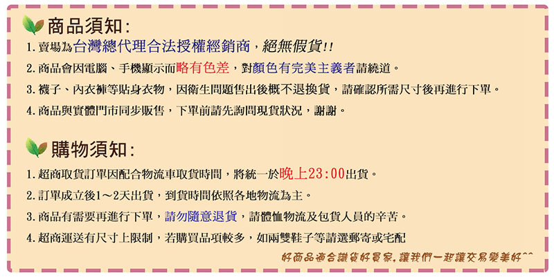 【Arcteryx 始祖鳥】Incendo Hybrid 男軟殼外套 艾斯黃 黑 戶外運動夾克 X000009286 | 蝦皮購物