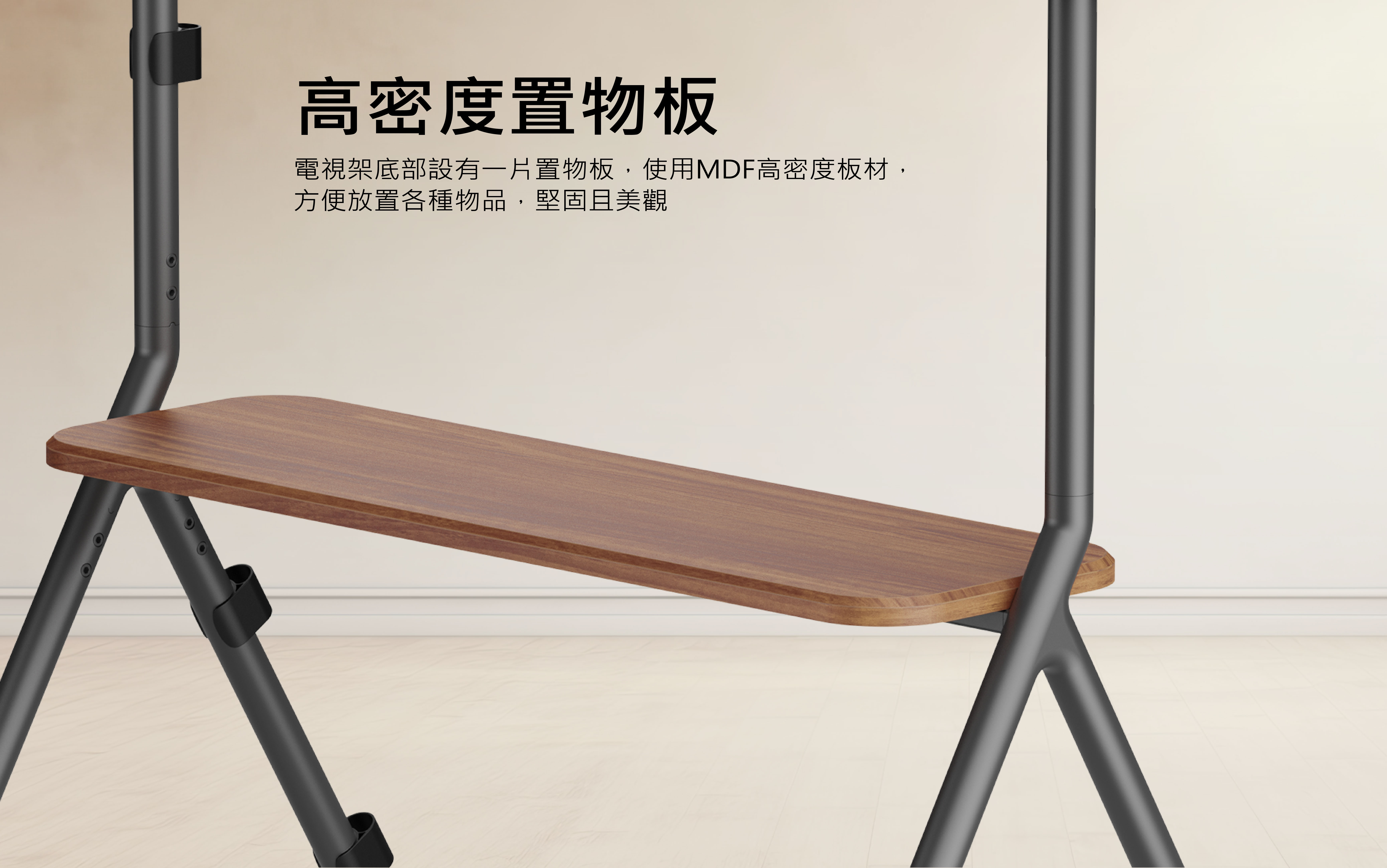 【瑞米 Raymii】LT-12 移動式電視支架 電視架 電視立架 電視支架 | 蝦皮購物