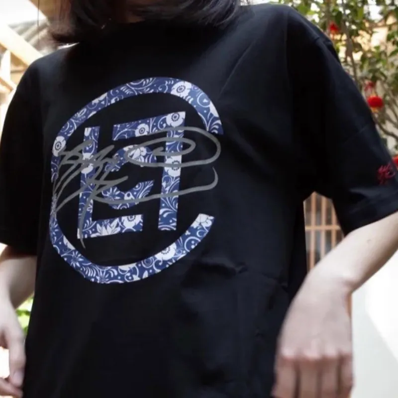 CLOT x SSUR PLUS 黑藍/黑黃 青花瓷 圓領短袖Tee 陳冠希聯名 | 蝦皮購物