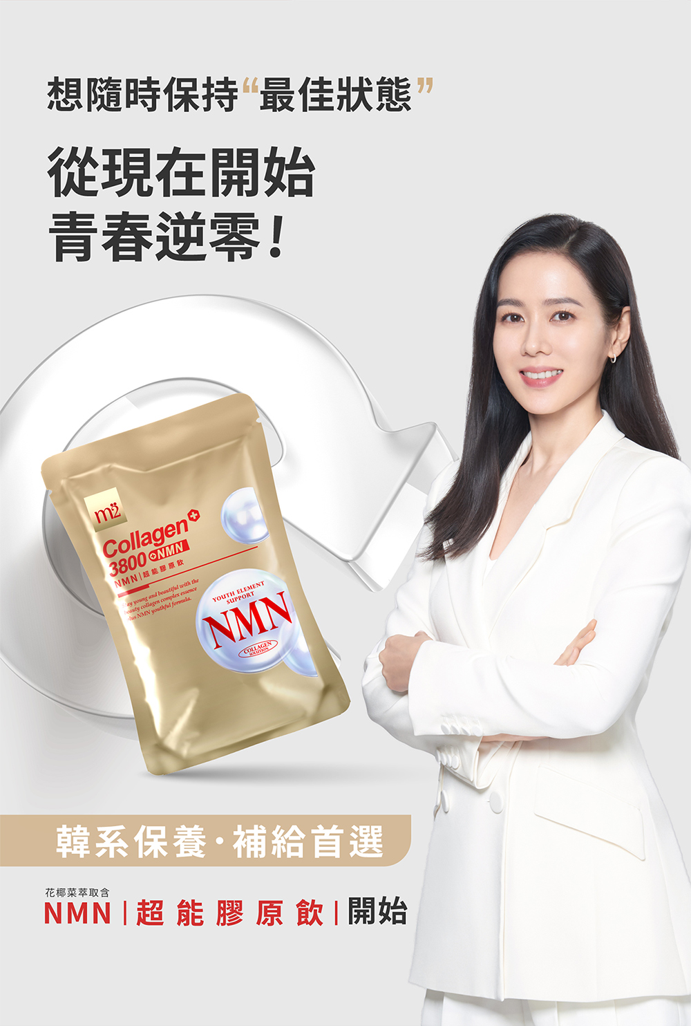 蝦皮購物 | 花得更少買得更好