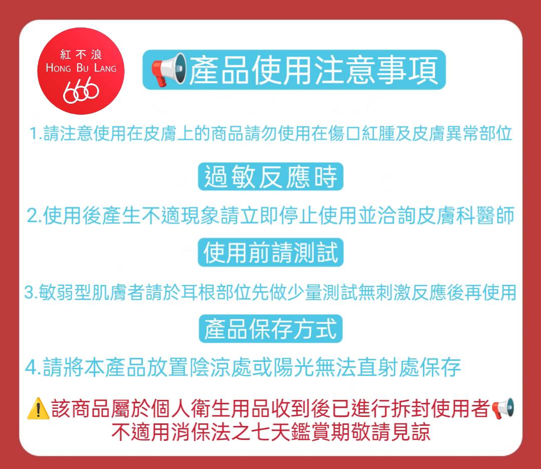 【紅不浪666】娜普菈 N.漂粉/N.去色粉N.500g 退色劑 去除人工色素 漂色《公司貨) | 蝦皮購物