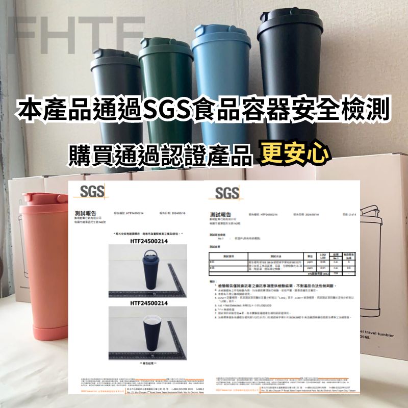 【贈吸管+吸管刷 SGS檢驗合格】保冰杯 保溫杯 陶瓷保溫杯 冰壩杯 陶瓷保溫瓶 保冷杯 保溫瓶 陶瓷 保溫杯 | 蝦皮購物