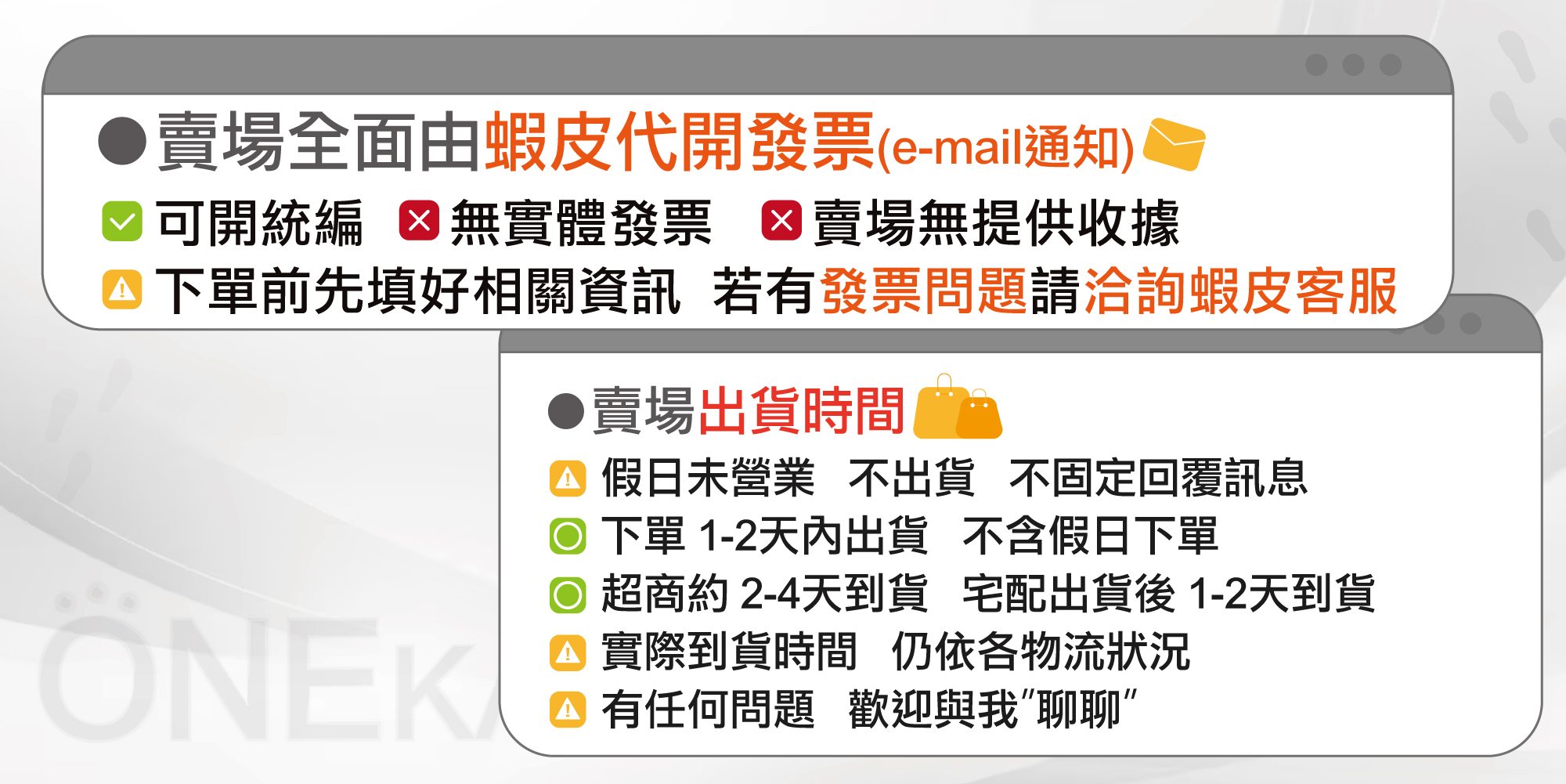 【Kolin歌林】眼部紓壓按摩器(KMA-RE22)｜點壓式按摩 電池式 助眠 美容 放鬆 眼部SPA 聖誕節 交換禮物 | 蝦皮購物