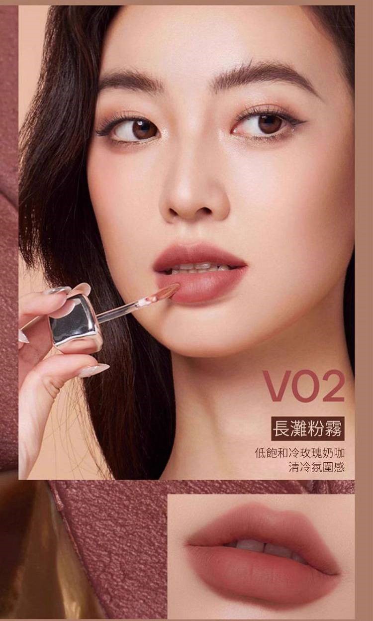 Mistine 泰式奶咖水光唇凍／絲絨唇霜(1入) 款式可選【小三美日】DS020994 | 蝦皮購物