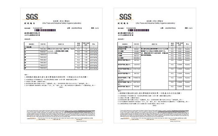 【DUSKIN限定包裝】安心納派卡瑞丁20%長效防蚊噴霧50ml | 蝦皮購物