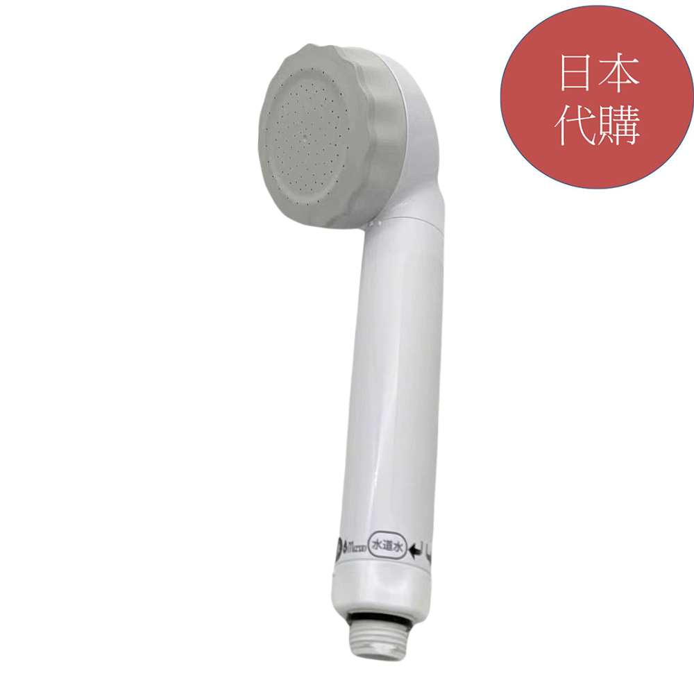 全新現貨免運 MIZSEI 日本製蓮蓬頭JS23W 微氣泡/1.7億奈米氣泡蓮蓬頭 除氯淨水 日本代購 | 蝦皮購物