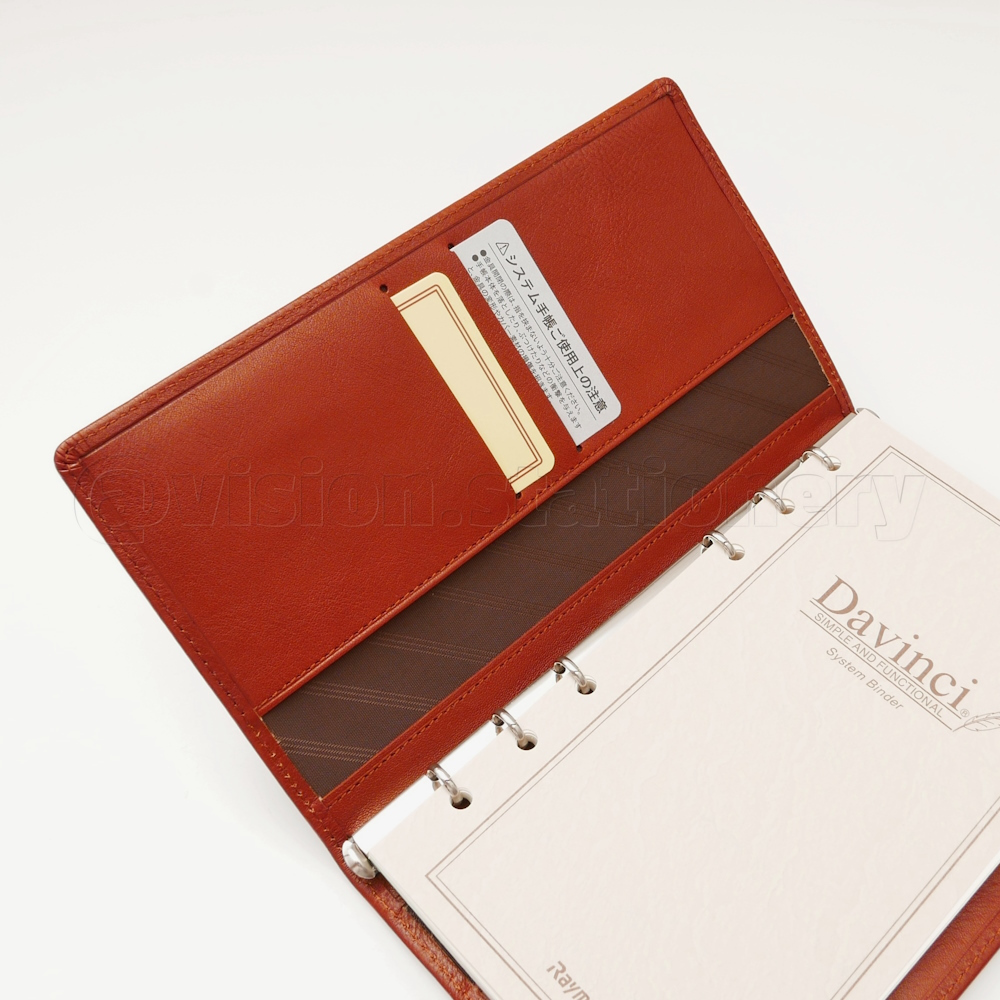 RAYMAY《DAVINCI 達文西手帳 - 定番系列》Bible size 8mm 環 (JDB3007)｜明進文具 | 蝦皮購物