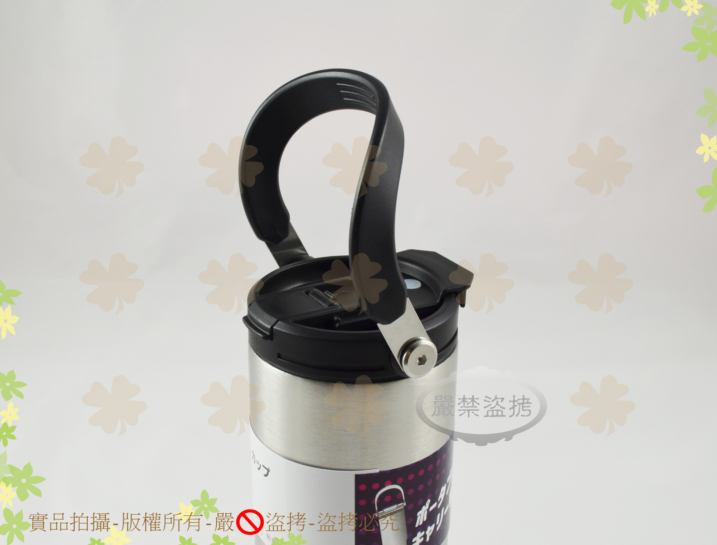 『304不銹鋼 可直飲 可吸管』LINOX手提攜吸杯880ml附吸管 保溫杯/日本監製/保冰保熱直飲杯/冰霸杯【喬田】 | 蝦皮購物