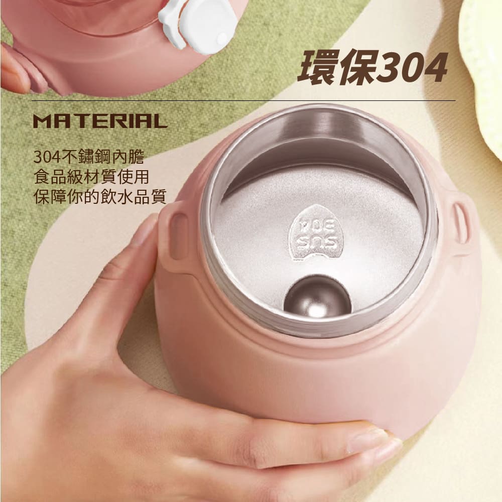 保溫杯【SGS】兒童水壺 800ml 泡泡童沁壺 胖胖壺 大肚壺【Ho覓好物】環保杯 矽膠水瓶 吸管水壺 HM041 | 蝦皮購物