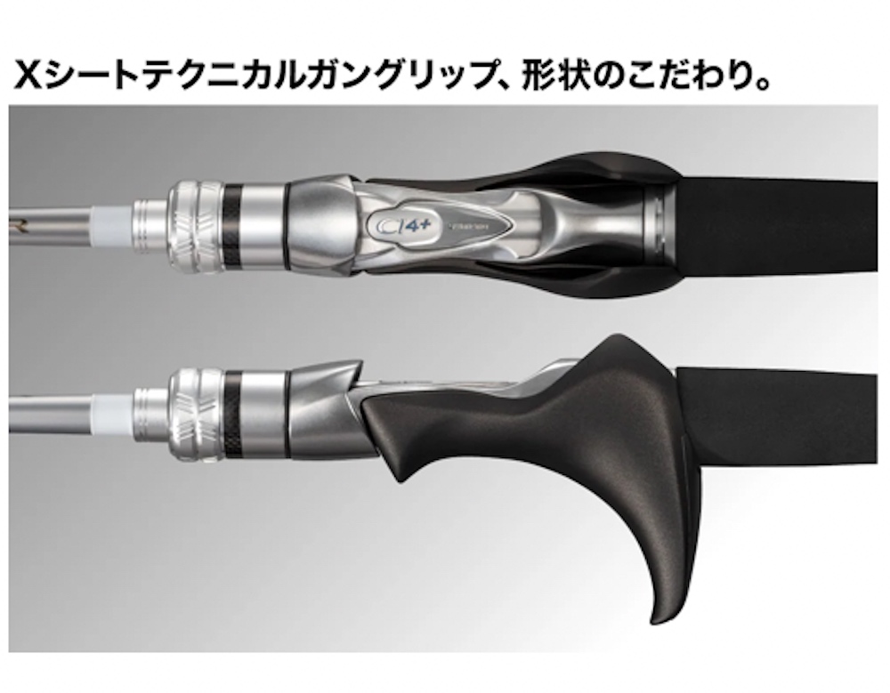 【公司貨·開發票】SHIMANO 24 LIGHTGAME XR 船竿 手持船竿 天亞竿 釣竿 | 蝦皮購物