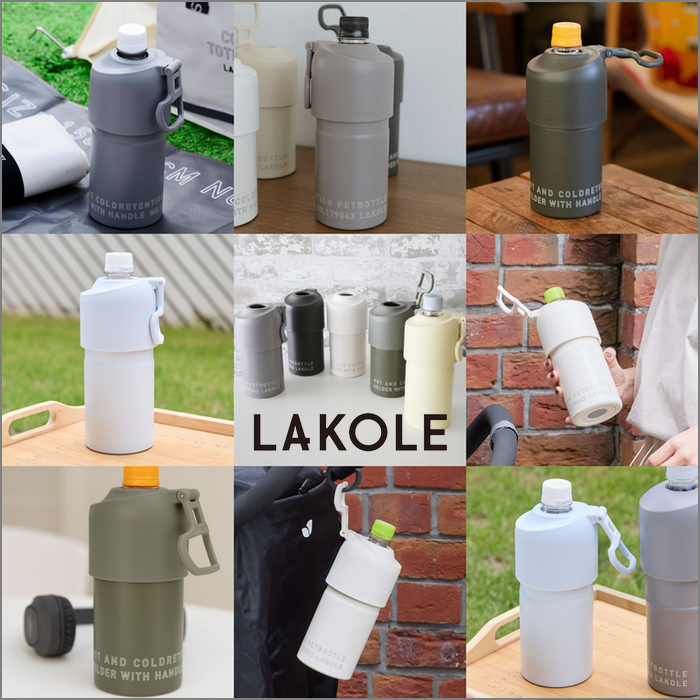 2025新色獨賣！讓平凡變得精彩！代購日本品牌 LAKOLE ：炎夏 寶特瓶 保冷罐 保特 寶特 不鏽鋼 收折式提把 | 蝦皮購物