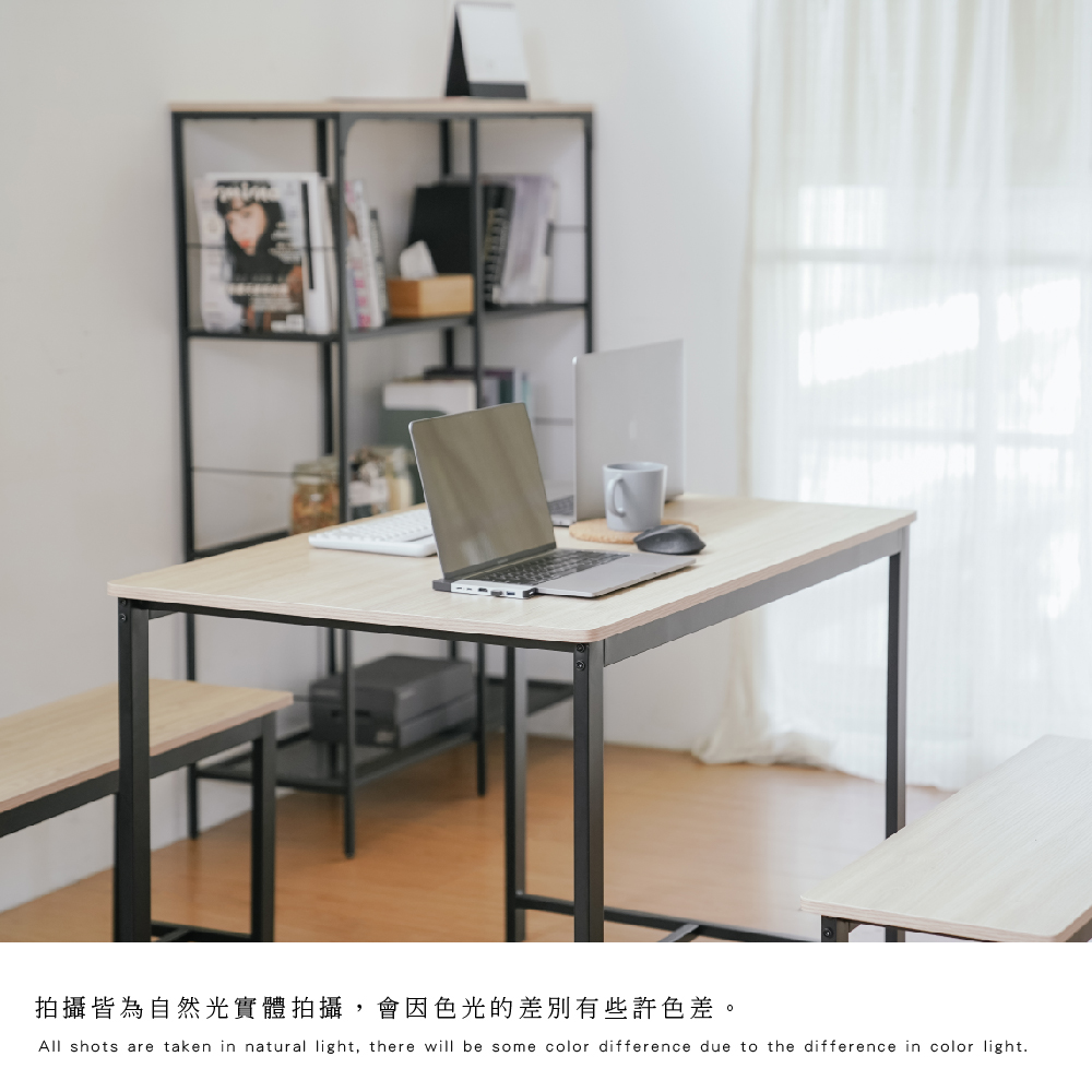 RICHOME 福利品 DS-089 超值多功能桌椅組 餐桌 餐椅 餐桌椅 辦公桌 工作桌 電腦桌 會客室 長凳 | 蝦皮購物