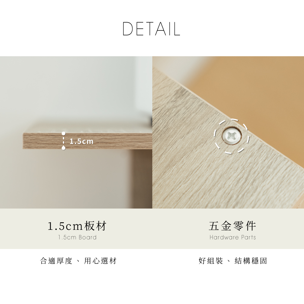 RICHOME 福利品 BO-364 BO-365 E1板書櫃 書架 展示櫃 開放式 收納櫃 置物櫃 書櫃 書房 辦公 | 蝦皮購物