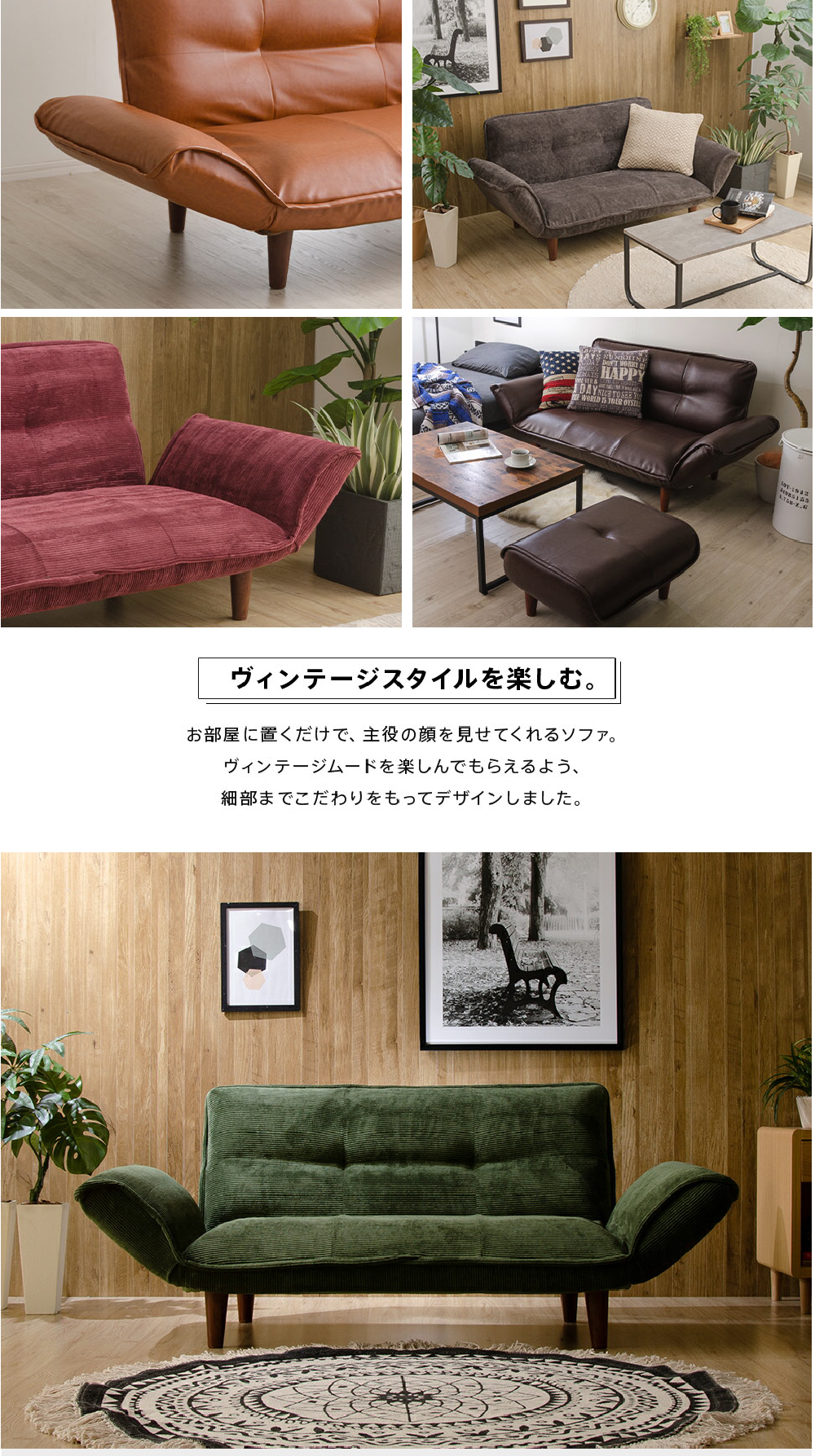 【CELLUTANE】 A01雙人沙發加長型(2P) [皮革/燈芯絨] 日本製 平價沙發 小沙發 沙發床 獨立筒沙發 | 蝦皮購物