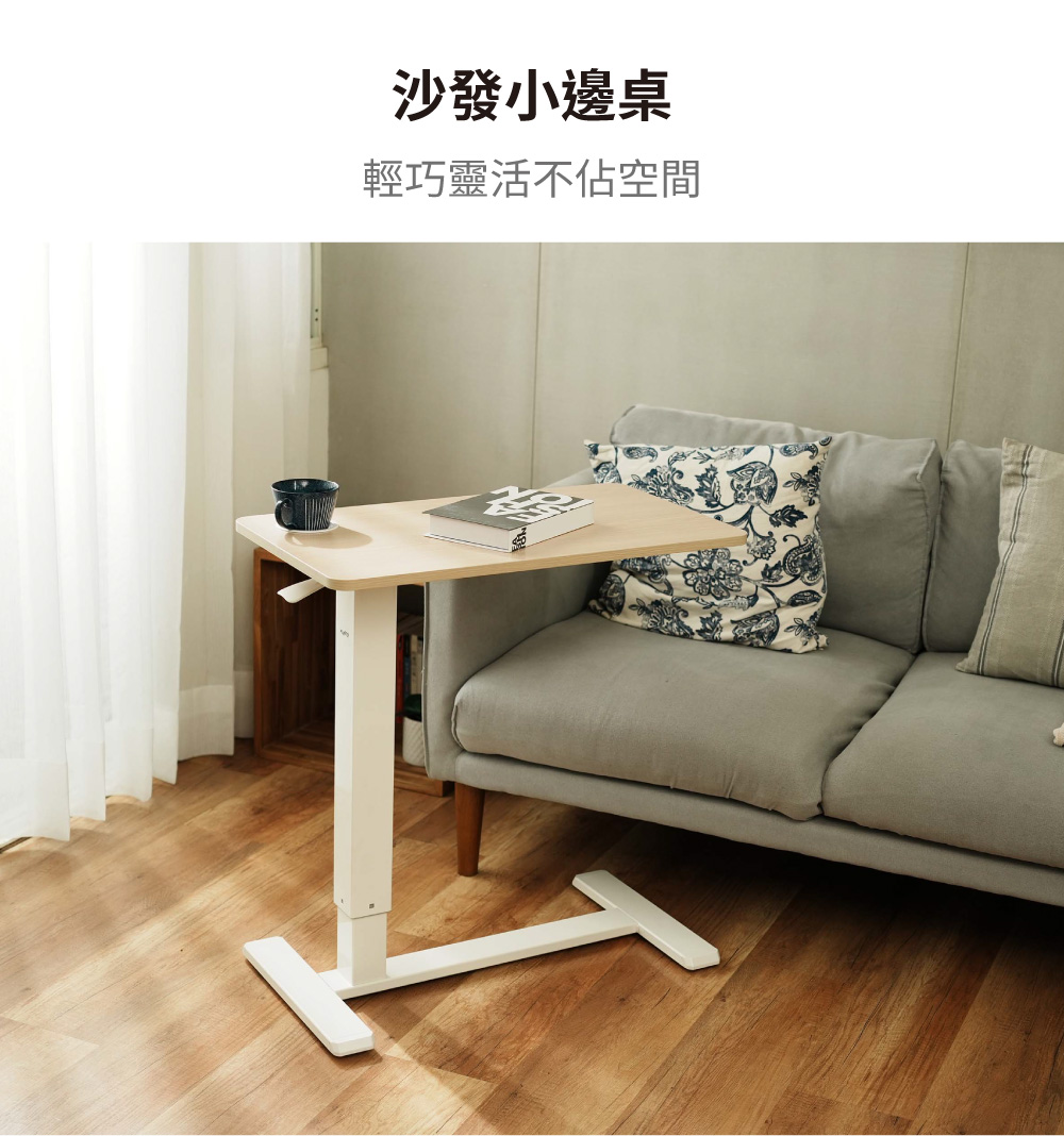【FUNTE】Ines 氣壓式升降小邊几 / 小邊桌 雙色可選｜品牌旗艦店 | 蝦皮購物
