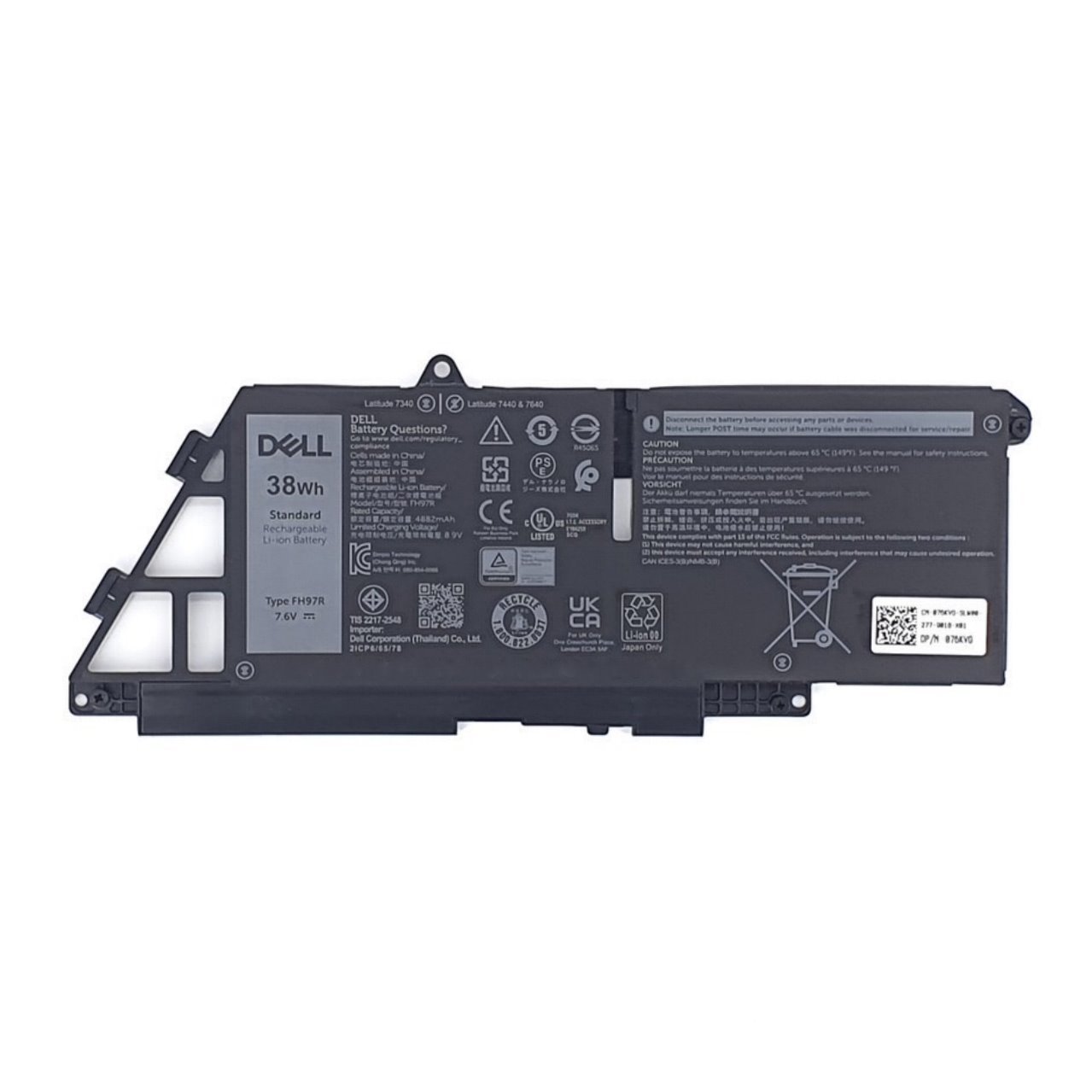 戴爾 DELL 66DWX 原廠電池 FH97R WW8N8 0HYH8 Latitude 7340 7440 7640 | 蝦皮購物