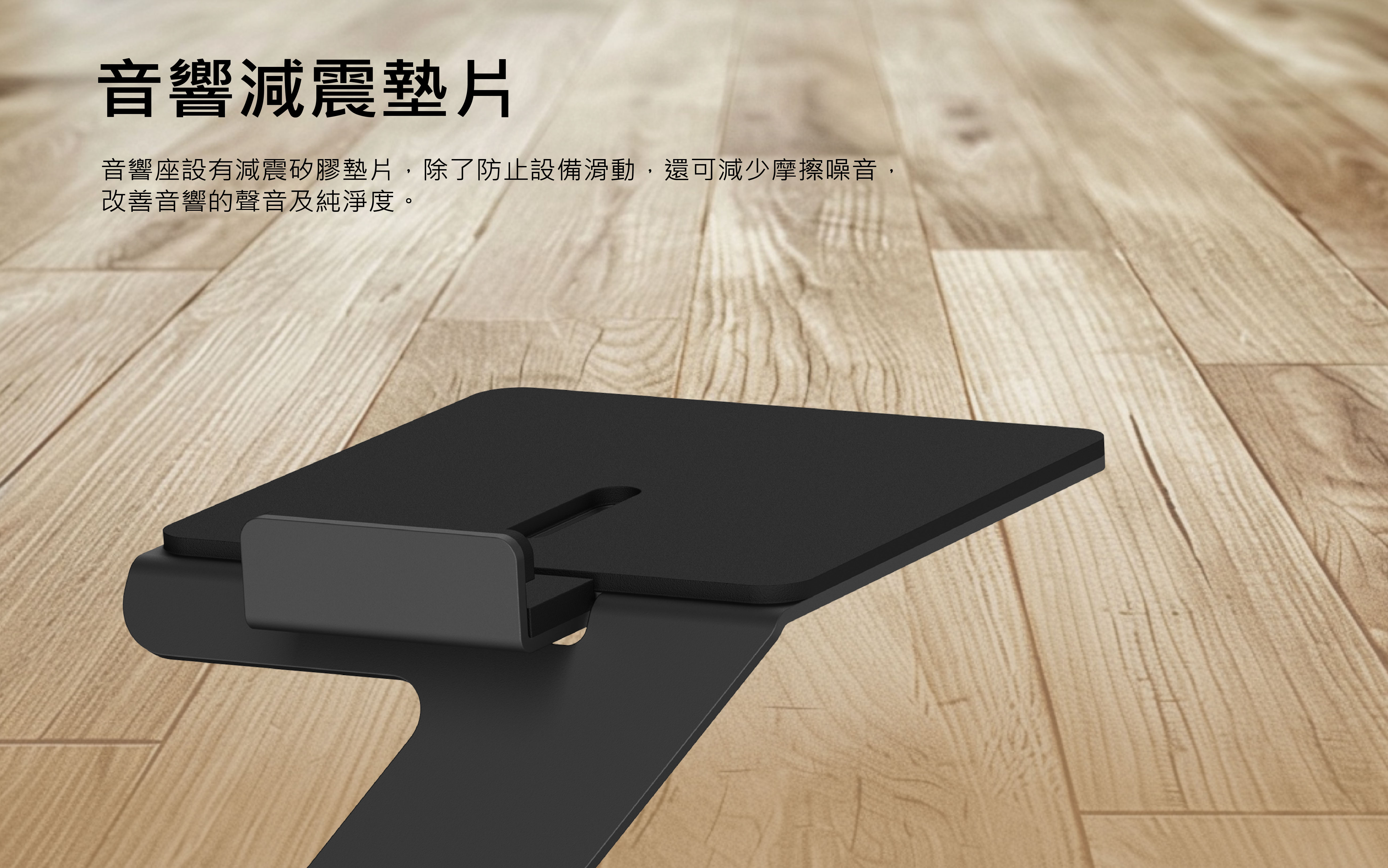 【瑞米 Raymii】 LSP-5-L 桌上音響支架 喇叭支架 音響 喇叭支架 喇叭架 音響架 聲霸架 | 蝦皮購物