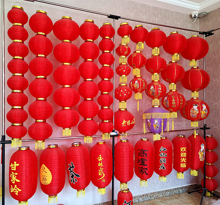 Uimi有米客製 燈籠客製化 傳統燈籠 戶外裝飾 開店燈籠 日式燈籠 PVC燈籠 布燈 綢佈廣告鐵口植絨印字燈籠多個尺吋 | 蝦皮購物