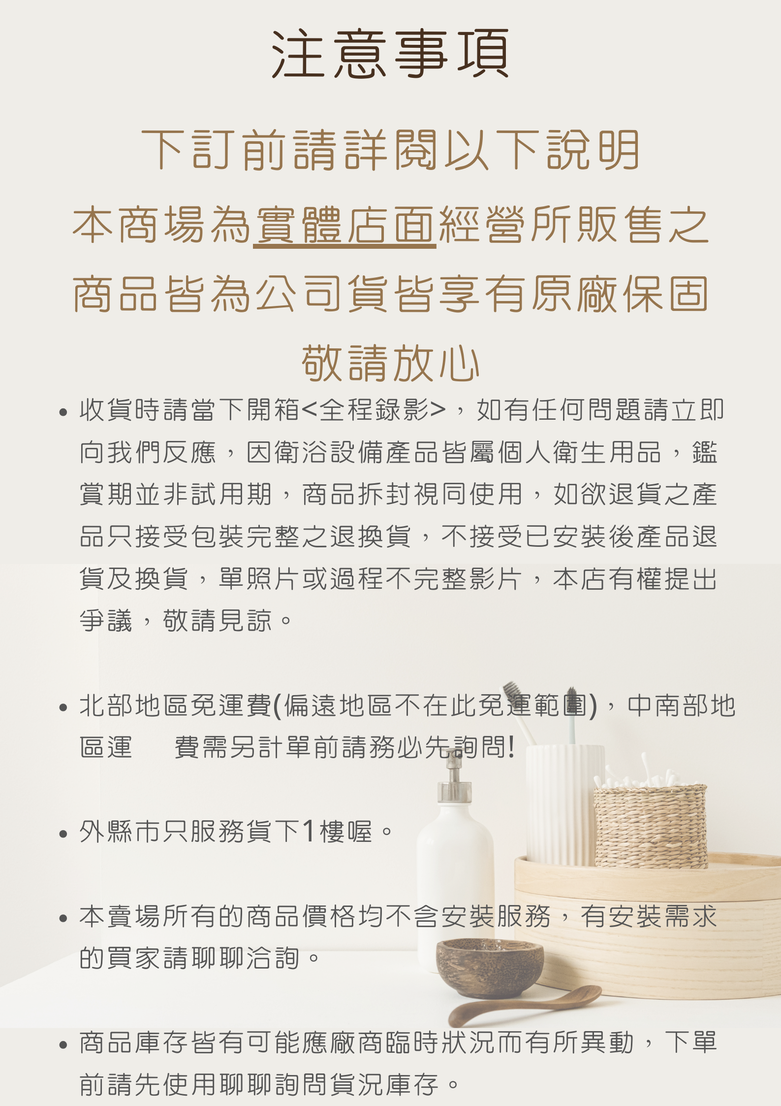 L2014H 角落面盆 CAESAR 凱撒衛浴 | 蝦皮購物