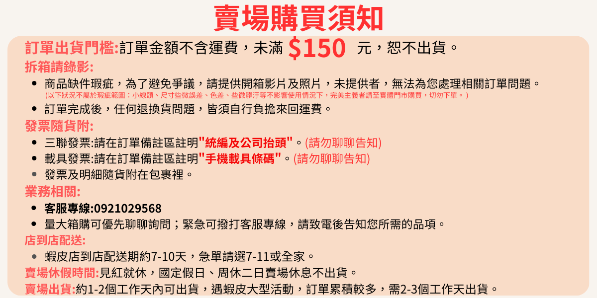 🌈生活大丈夫 附發票🌈NBR 卡好 K514 耐用止滑手套 NBR手套 沾膠手套 止滑手套 加工手套 | 蝦皮購物