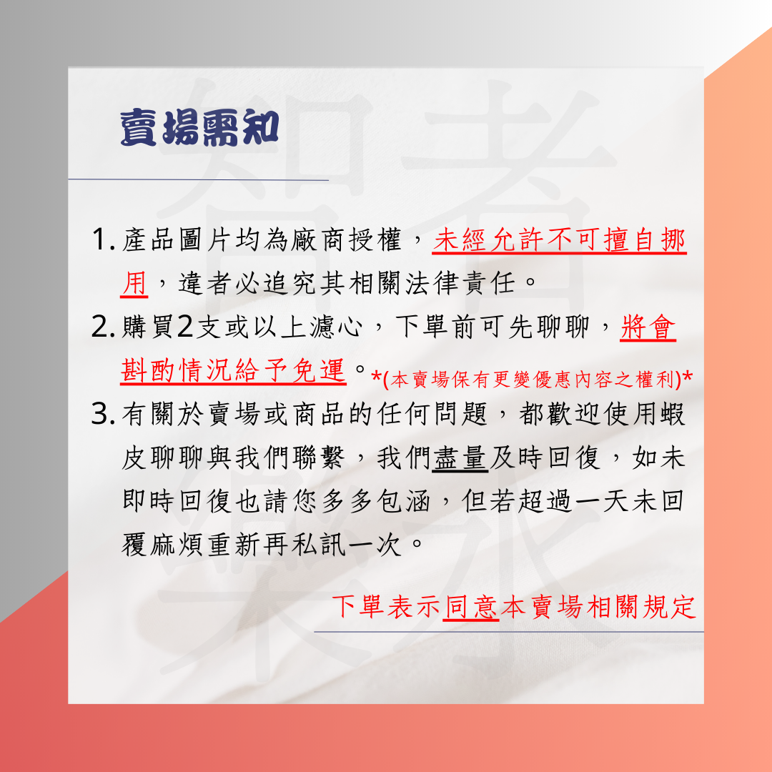 3M HF-30 除菌濾心 (只可宅配) HF30 | 蝦皮購物