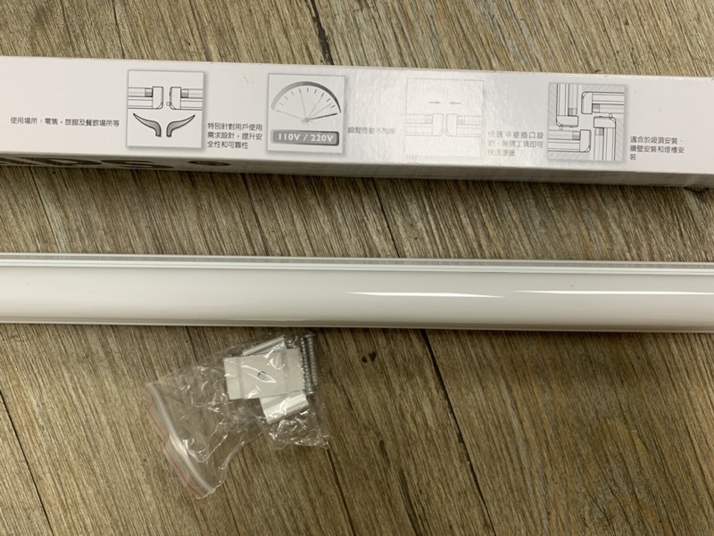 (虧本 出清) PHILIPS 飛利浦 T5 傳統 TCH086 (含線) 14W 21W 110 220 V 白 黃 | 蝦皮購物